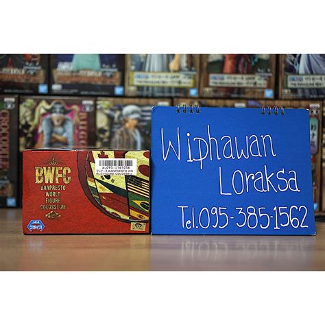 One Piece BWFC Wano Figure Luffy Wiphawan03 ThaiPick