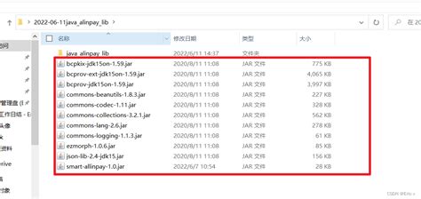 springboot引入本地jar包 或 引入第三方jar包到项目中 maven使用 {project basedir}什么意思 csdn博客