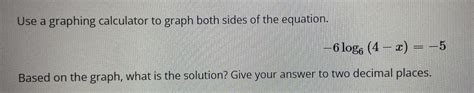 [answered] use a graphing calculator to graph both sides of th calculus kunduz
