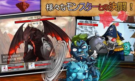 神龙部落 安卓版 神龙部落下载v4 9 4 乐游网安卓下载