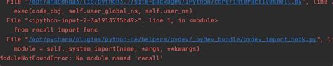 python工程目录结构，目录之间自定义包模块文件的引用 简书