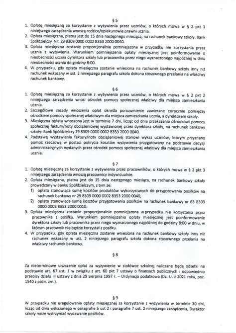Zarządzenie dyrektora w sprawie określenia zasad korzystania ze