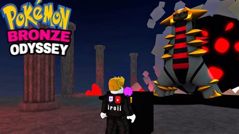 UPDATED How To Get Giratina In Pokemon Brick Bronze Odyssey PBO