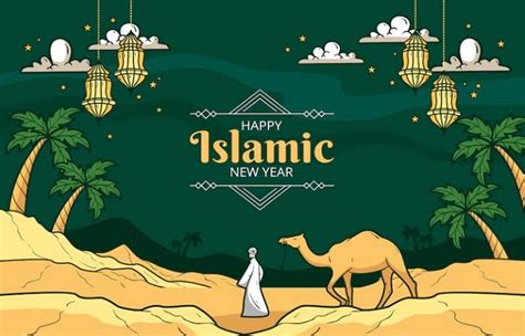 POSTER 1 Muharram 2022 Terbaru Desain Unik Dan Kekinian Cocok Untuk