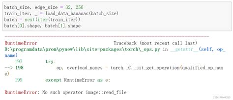 no such operator image read file问题解决 image open出现no such file csdn博客