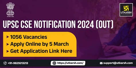 UPSC IAS 2024 Notification OUT Apply Online For CSE Now