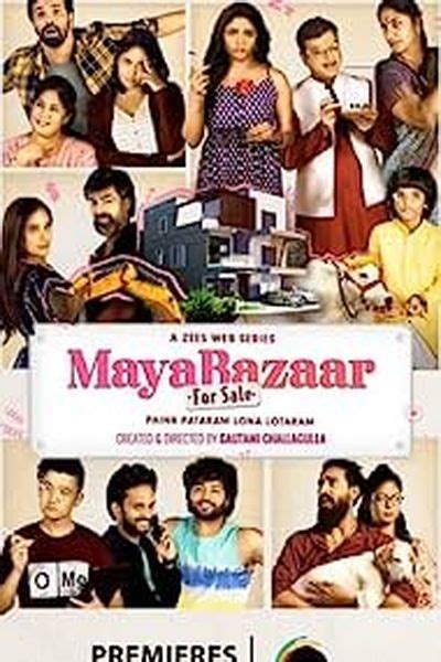 Maya Bazaar For Sale Season 1 Where To Stream Release Date Cast