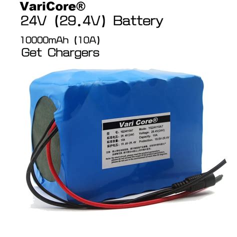 24V 10 Ah 7S5P 18650 Battery Lithium Battery 29 4 V Electric Bicycle