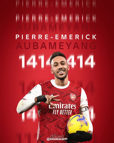 Sport Posters Design Football مستقل