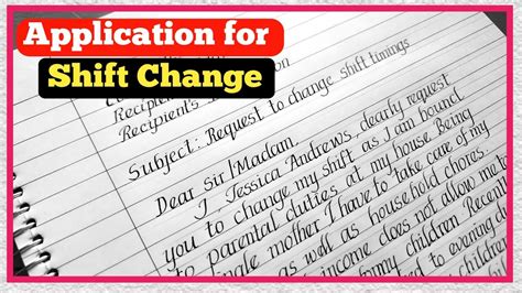 Application Fof Shift Change In Office Request For Shift Change In