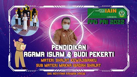 Mari Belajar Al Qur An Surat Al Ma Un Materi PAI Kelas V Semester 2