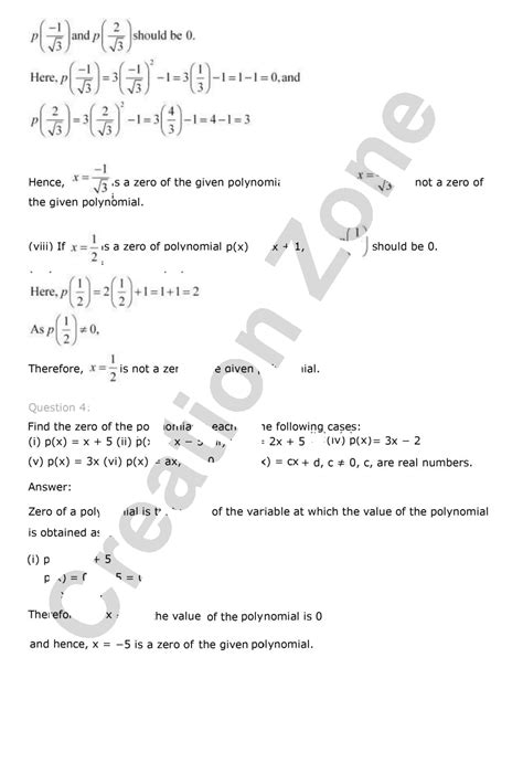 class 9 chapter 2 polynomials
