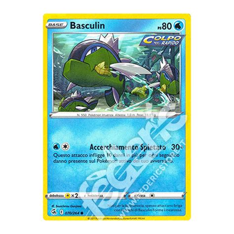 070 264 Basculin Comune IT MINT Federicstore