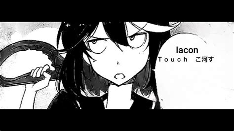 Iacon 感情 T O U C H 幽霊 G H O S T S Album Out Of Touch YouTube