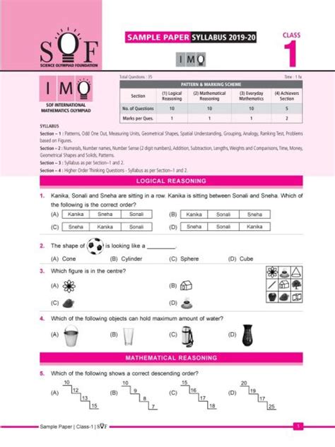 international mathematics olympiad class 1 exam question paper 2021 145256 hot sex picture