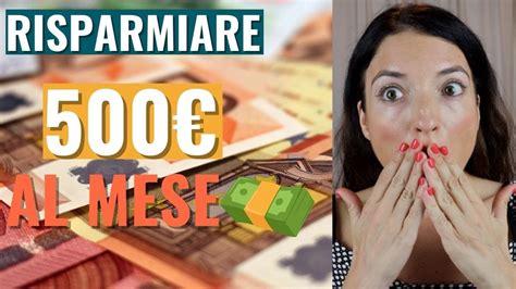 13 TRUCCHI CHE USO PER RISPARMIARE SOLDI OGNI MESE 500 Euro Di