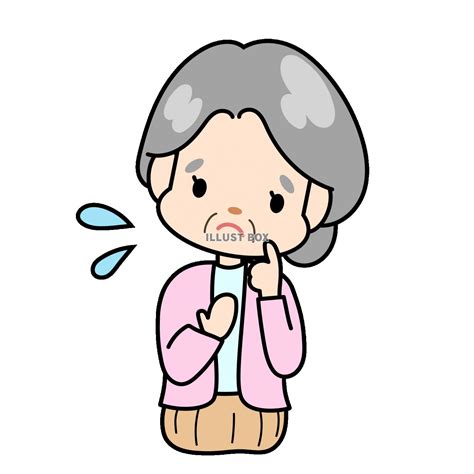 無料イラスト かわいいおばあちゃん 困り顔