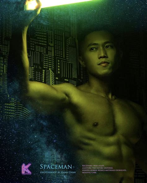 Forest Album On Twitter Spacemanmodel Lee Ironman