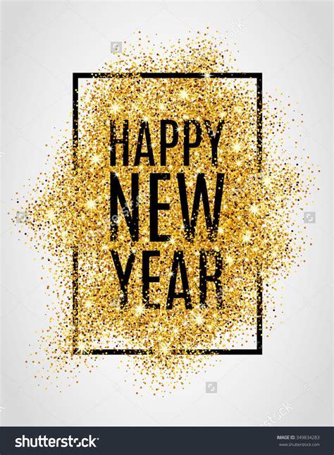 Happy New Year Gold Glitter 2017 Stock Vector Royalty Free 349834283