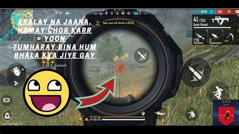 Solo Vs Squad 26 Kill With Groza OverPower Gameplay Garena Free Fire