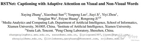 cvpr2021 rstnet captioning with adaptive attention on visual and non visual words 知乎