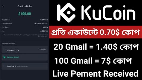 Binance New Offer Today Kucoin New Loot By Jr Teknolozi Binance