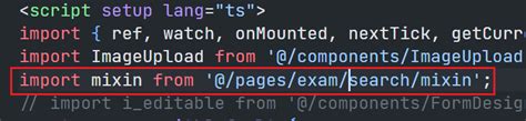 vue3 setup语法糖导入mixin vue3 setup内使用mixin csdn博客