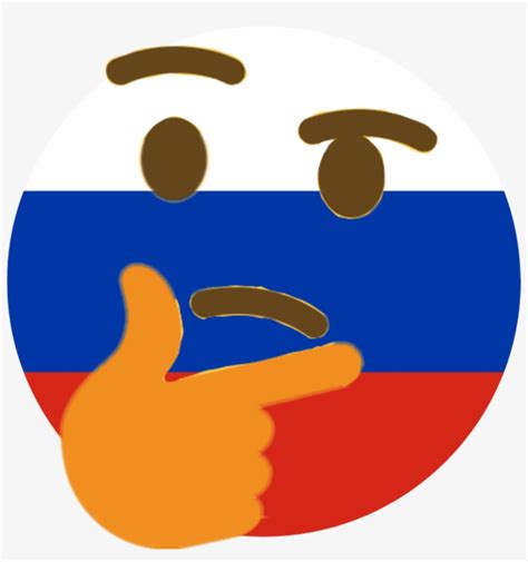 Thonkru Discord Emoji Png Pineapple Thonk Emoji PNG Image Transparent