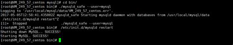 mysql入门linux下mysql5 7 18二进制包安装教程（无默认配置文件my default cnf） mysql教程 维易php培训学院