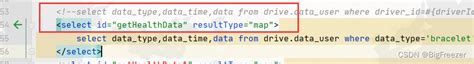 解决报错caused By Javasqlsqlexception Parameter Index Out Of Range 2 ＞ Number Of Parameters Csdn博客