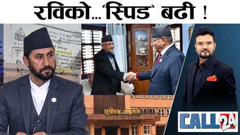 अनगरक परमणत हन गहमनतर न हनपरन दश दष क क रवल