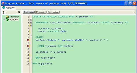 pl sql developer的调试存储过程 歪歪咯 博客园
