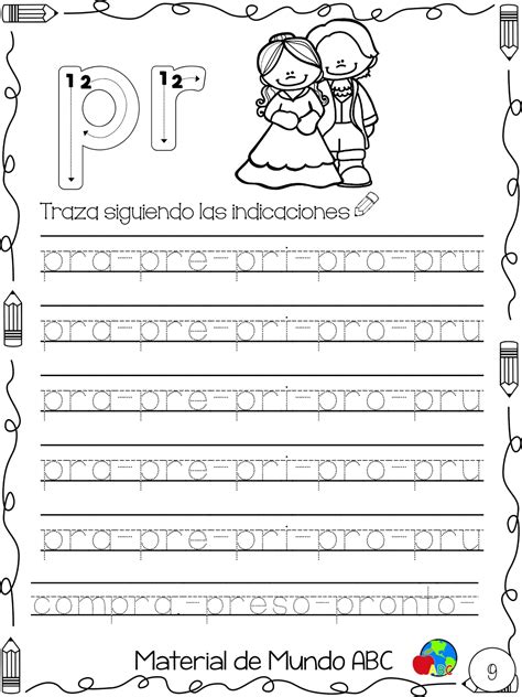 Cuaderno Trazos Para S Labas Trabadas Materiales Educativos Para Maestras