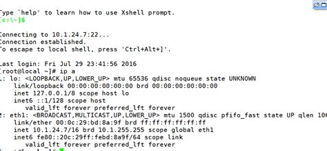 CentOS Linux解决Device eth0 does not seem to be present Linux运维部落