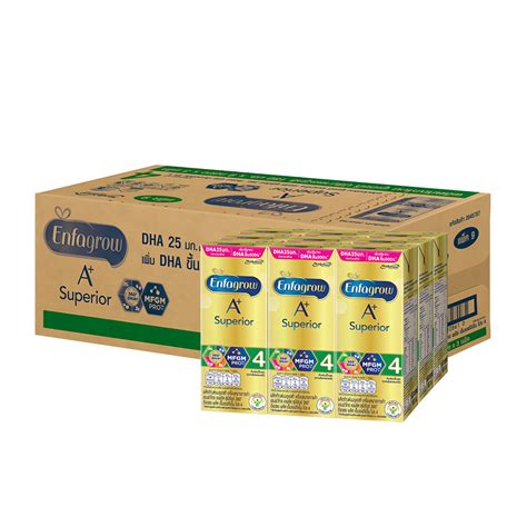 เอนฟาโกร นมกลองสำหรบเดก UHT Superior Stage 4 Plain รสจด 180 ml x 27