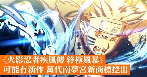 Gameapps Hk