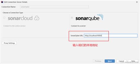 sonarqube9安装与使用教程 都是干货 sonarqube使用教程 csdn博客