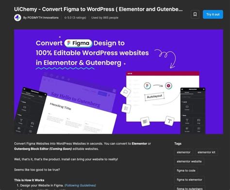 Fignel Vs Uichemy Which Is Better In Figma To Elementor