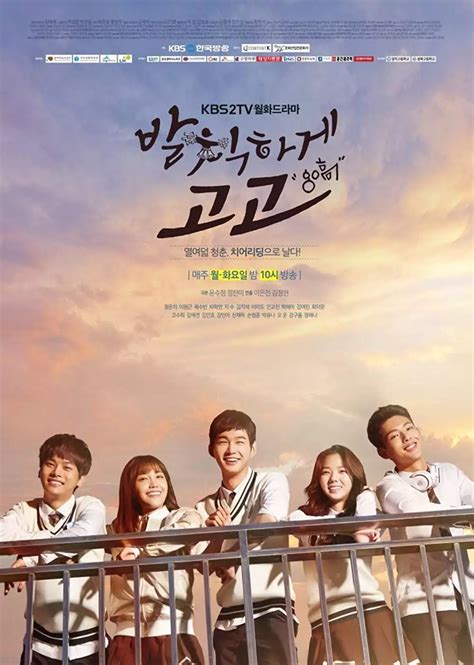 15 Drama Korea Tentang Sekolah Penuh Kisah Cinta Teka Teki Remaja