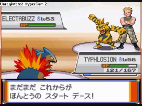Pokemon Heart Gold Kanto Lt Surge Youtube
