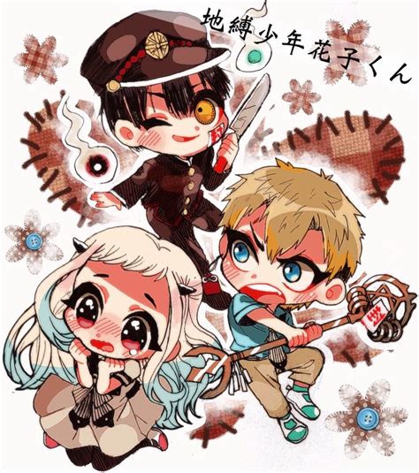 Hanako Yashiro Nene And Minamoto Kou Jibaku Shounen Hanako Kun