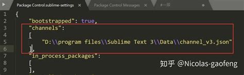 sublime text3 安装及配置 知乎