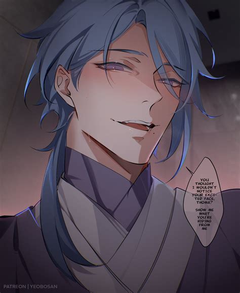 Teba S Fan On Twitter Rt Yeobosannsfw Loud Silence