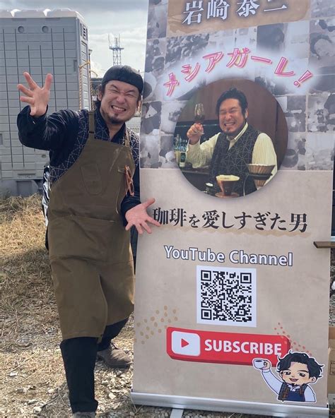 岩崎泰三 Taizo Iwasaki CoffeeJournalist on Twitter 佐賀県吉野ヶ里遺跡隣でのイベント出店は急