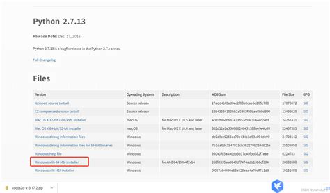 已有python3安装python2 w7 已经安装python3怎么安装python2 7 csdn博客