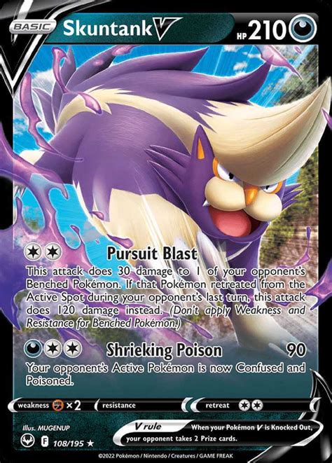 Skuntank V swsh12 108 Pokémon Card Database PokemonCard