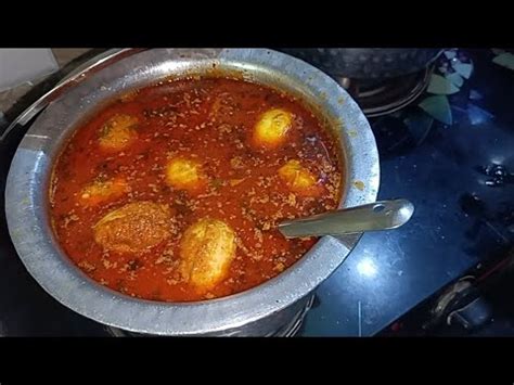 Egg Curry Andee Ka Salan Easy Recipe Indian Cuisine Indian
