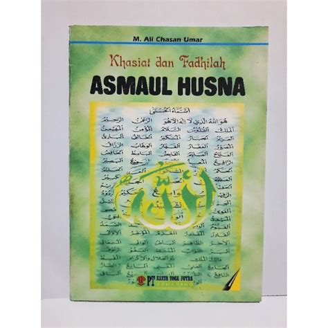 Jual Buku Khasiat Dan Fadhilah Asmaul Husna CD TP Shopee Indonesia
