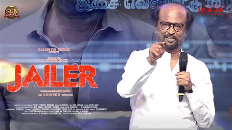 Jailer Audio Launch Super Star Rajinikanth Mass Entry Tamannah