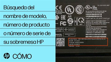 Total 36 Imagen Como Saber El Modelo De Mi All In One Hp Abzlocal Mx